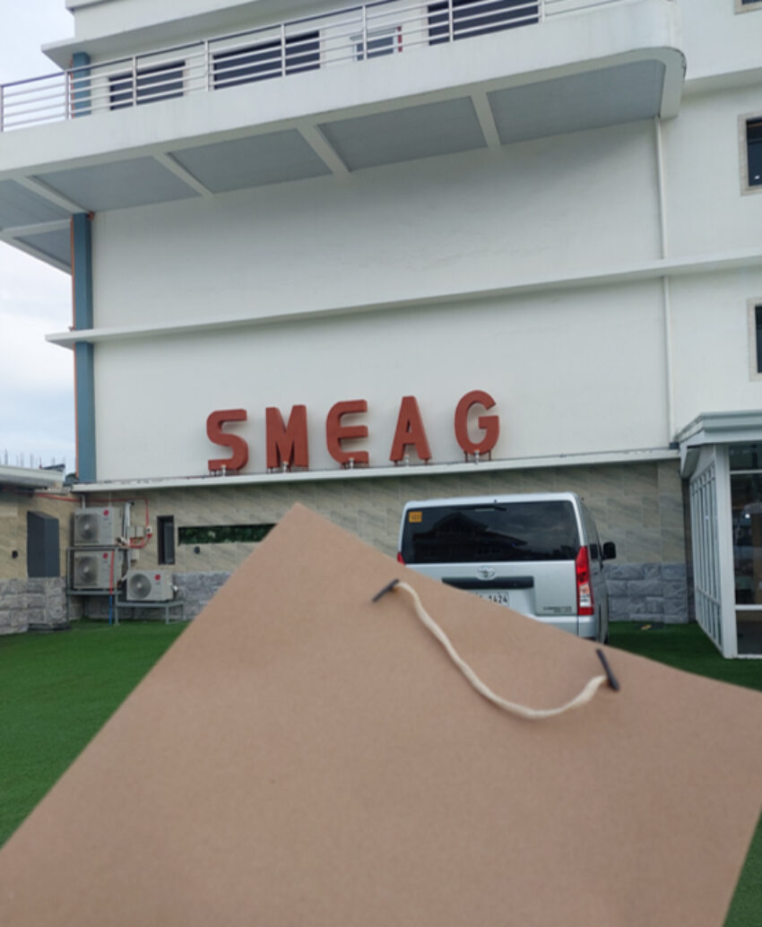 SMEAG Encanto 배송 완료 – 필통유학